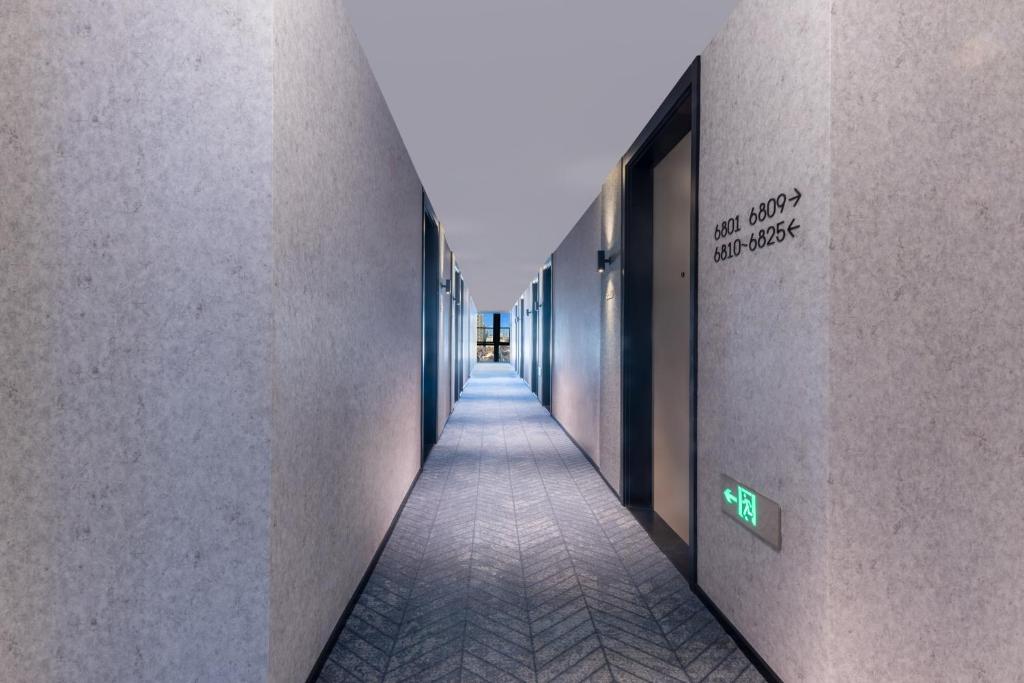 Atour Light Hotel Shanghai The Bund East Jinling Road, Shanghai ...