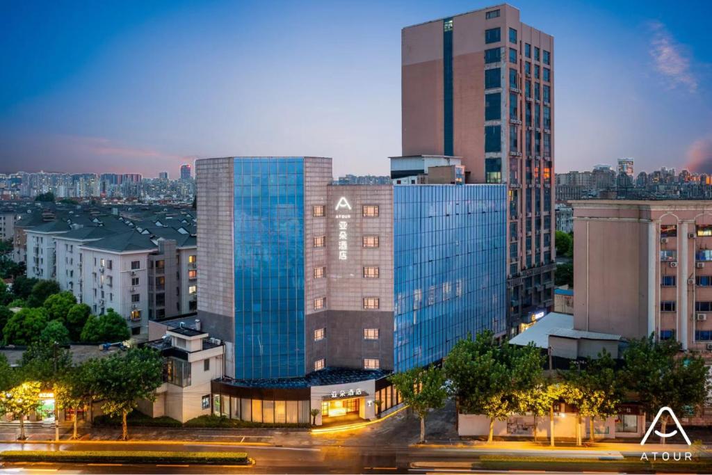 Atour Hotel Shanghai Jing'an Fusion City, Shanghai (updated prices 2025)