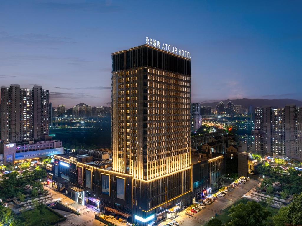 Atour Hotel Hangzhou Binjiang Binwen Road, Hangzhou (updated prices 2025)