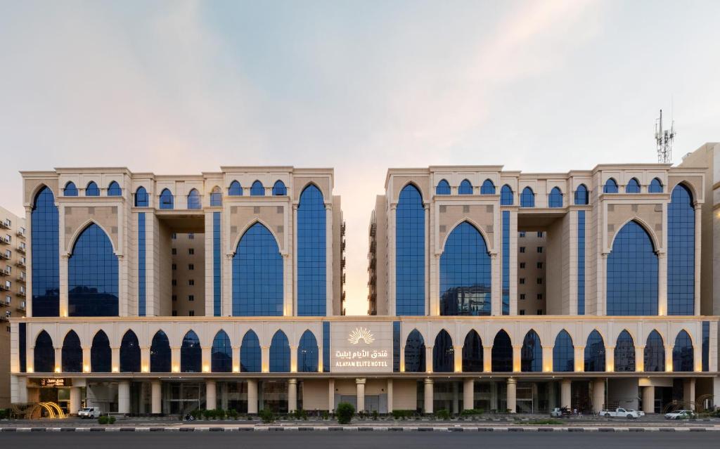 Alayam Elite Hotel, Mecca (updated prices 2026)