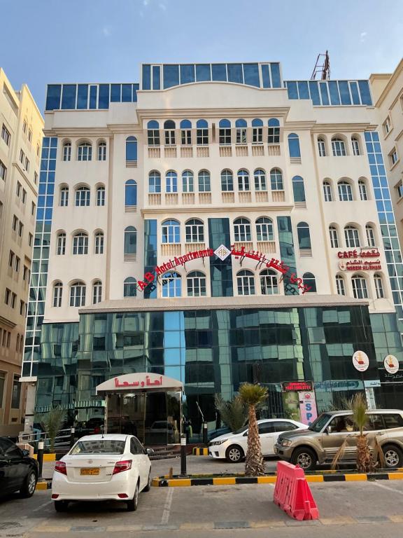 AB Hotel Apartments, Muscat (updated prices 2026)