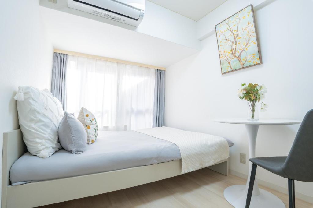 Tokyo Urban Oasis- EYSI, Tokyo (harga terbaru 2026)