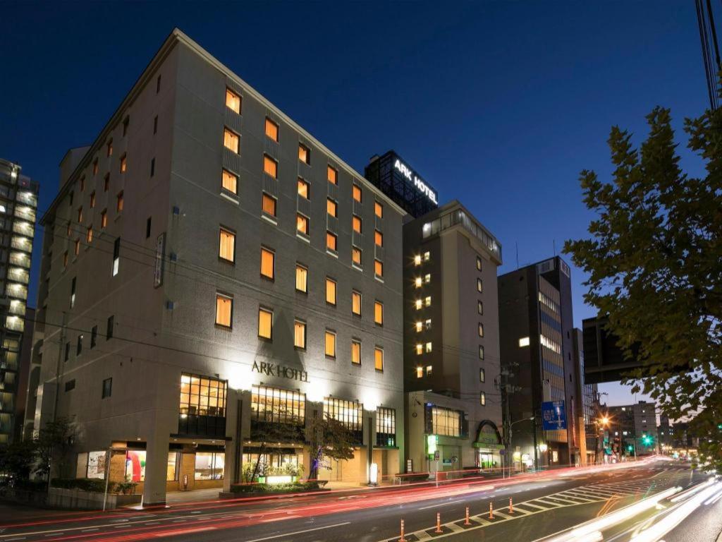 Ark Hotel Hiroshimaeki Minami, Хирошима (обновени цени за 2025 г.)