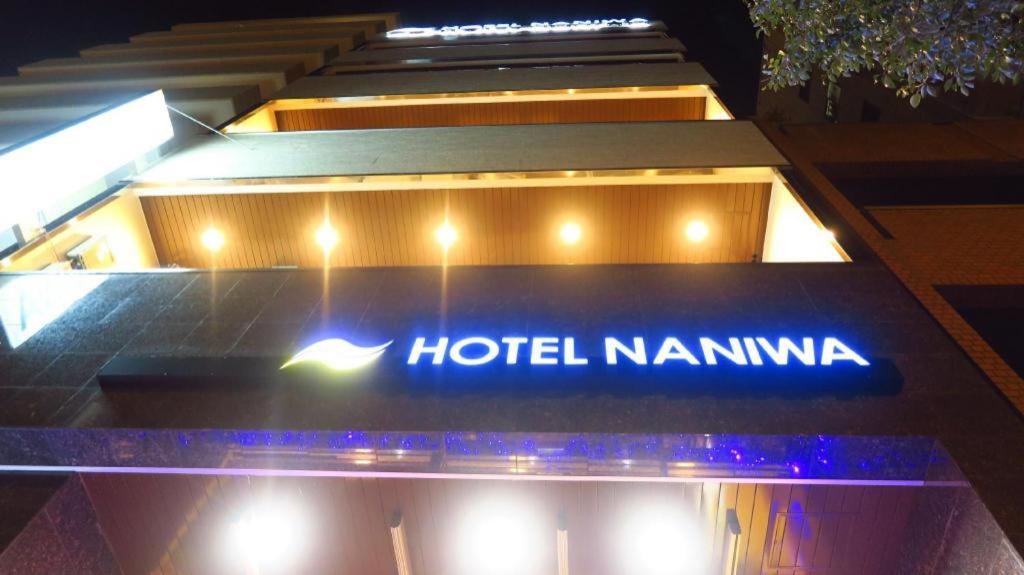Hotel Naniwa Shinsekaimae, Osaka (updated prices 2025)
