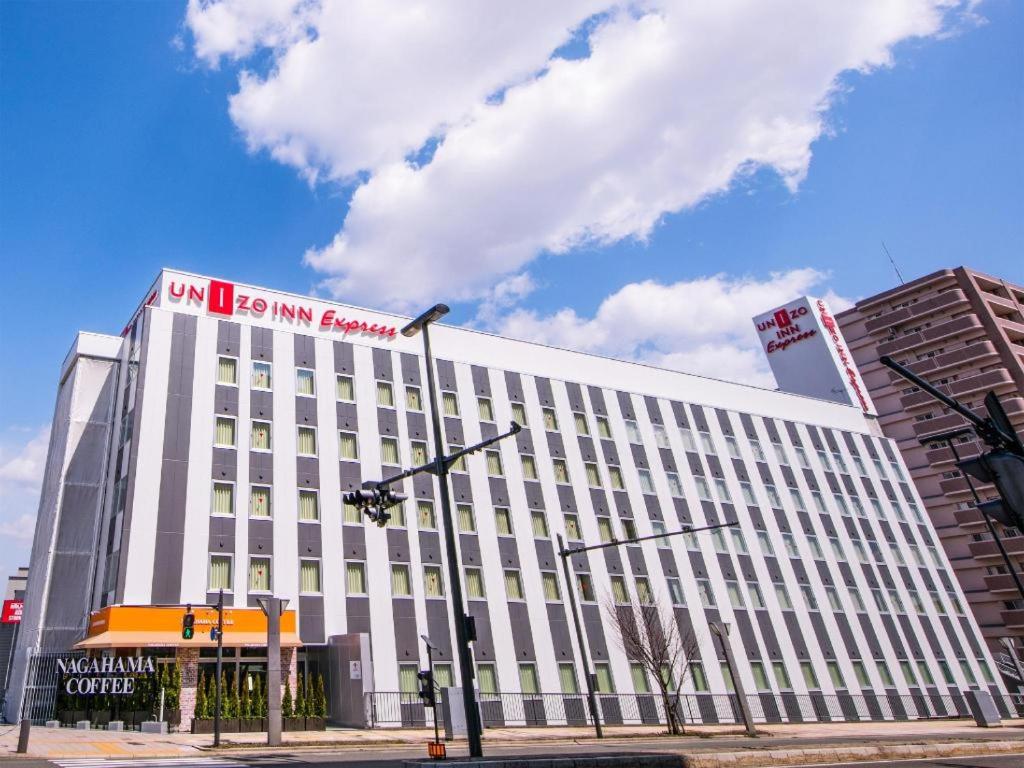 UNIZO INN Express Morioka, Morioka (precios actualizados 2025)