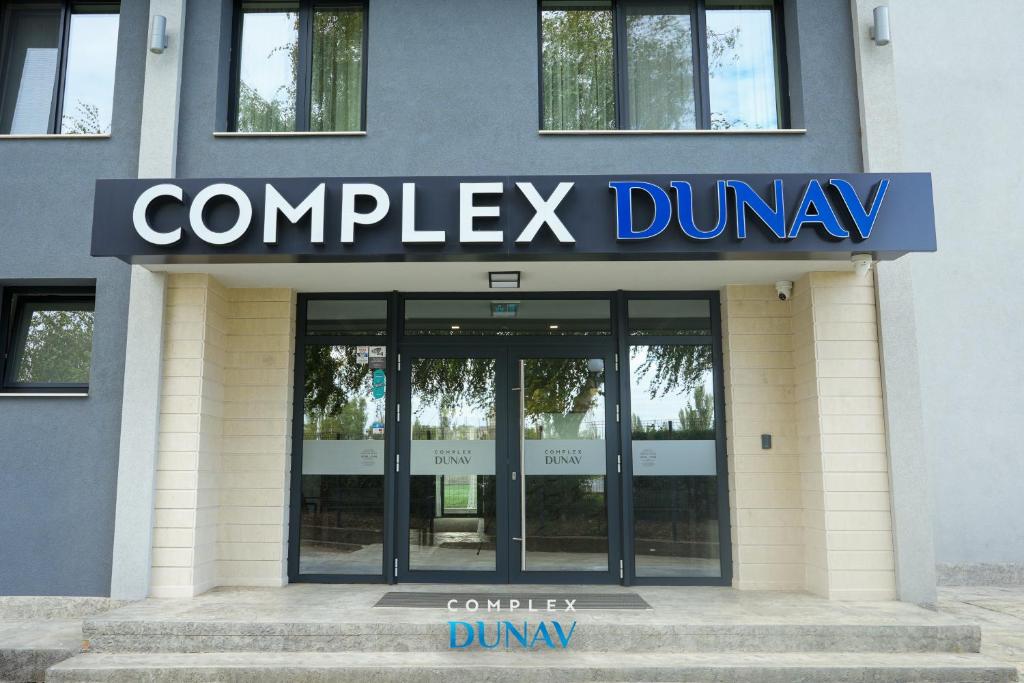 Комплекс Дунав, Ruse (updated prices 2025)