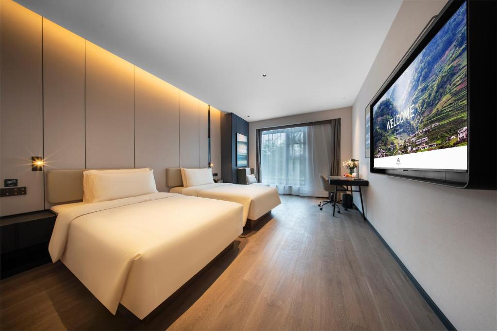 Atour Hotel Chengdu Longquan Shimao Plaza, Longquanyi (updated prices 2025)