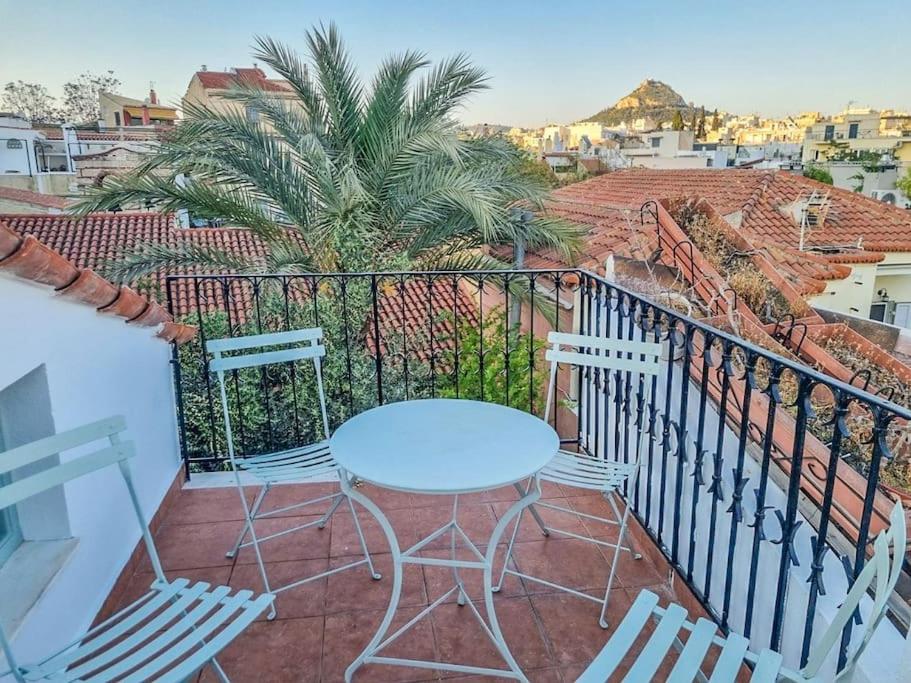 Lemon Tree House with garden in Plaka, Athens (updated prices 2026)