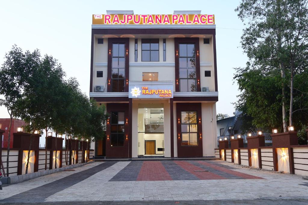 The Rajputana Palace, Phanda (updated prices 2025)