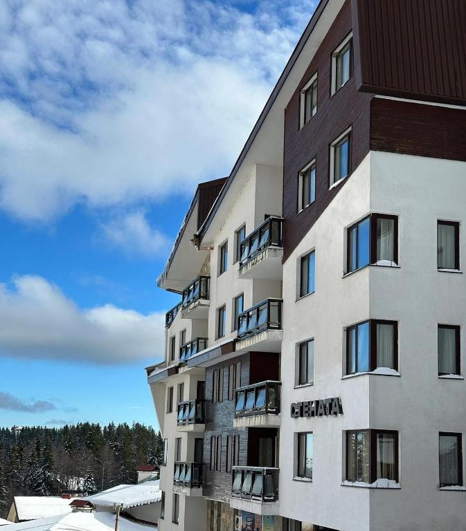 STENATA Sport Apartments, Pamporovo (updated prices 2026)