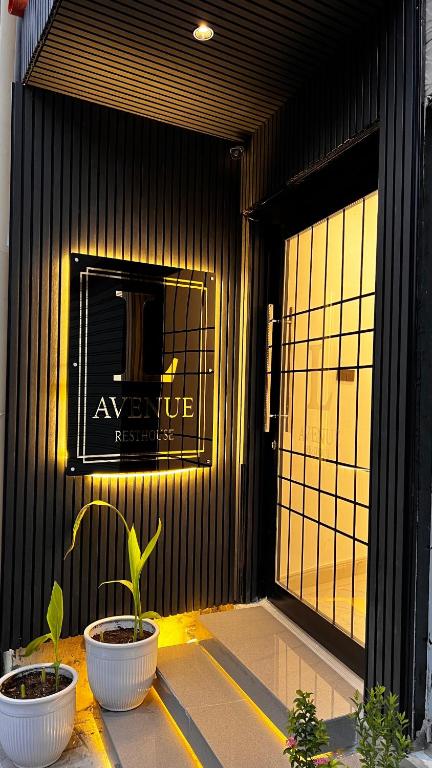 LAvenue RestHouse, Nizwa (updated prices 2025)