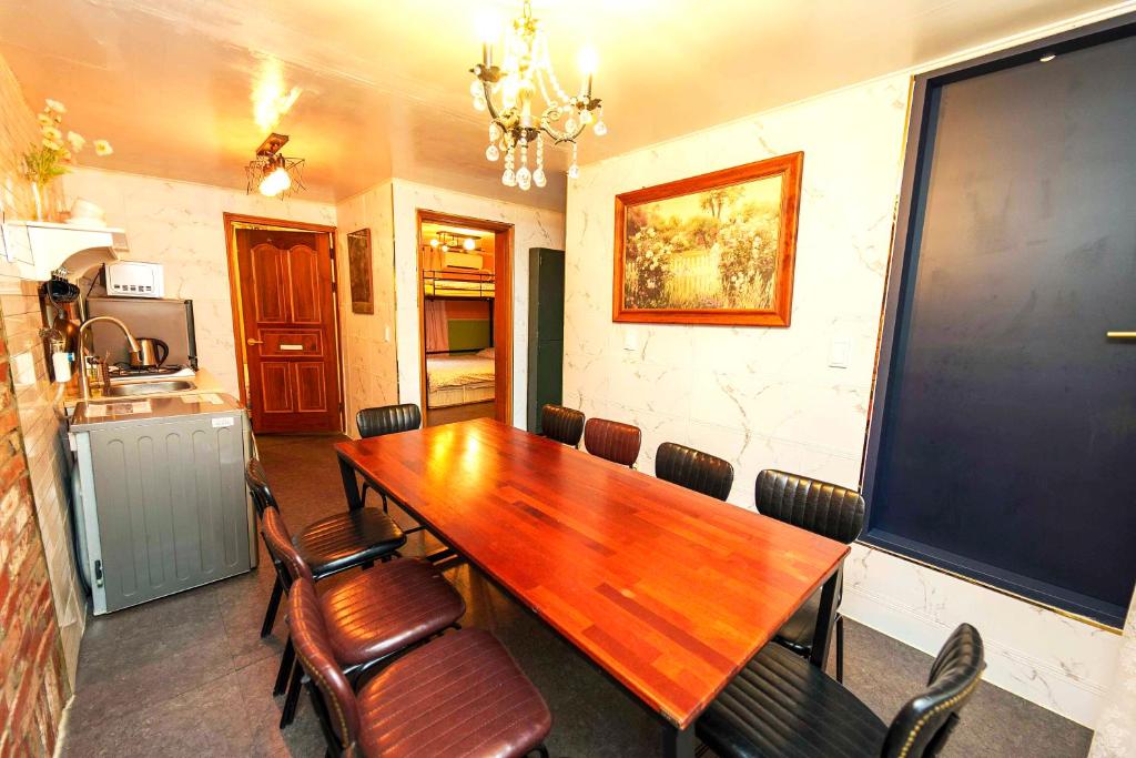 1.Hongdae@ Cozy house 5room.4bath., Seúl (precios actualizados 2025)