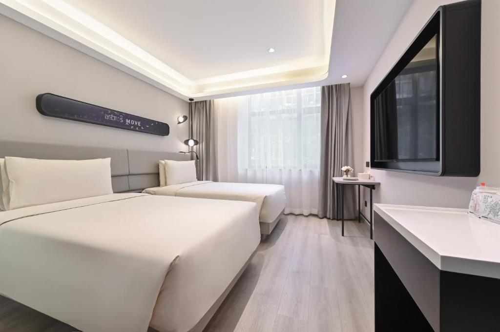 Atour Light Hotel Beijing Xizhimen Exhibition Hall, Pékin (tarifs ...