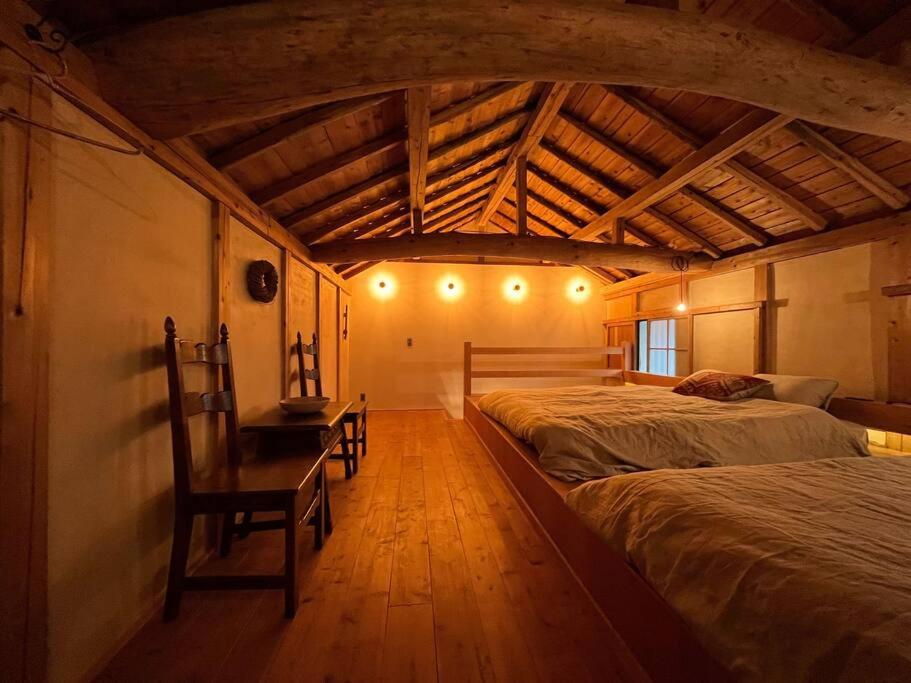 The Bath and Bed Obuse, Obuse (updated prices 2026)