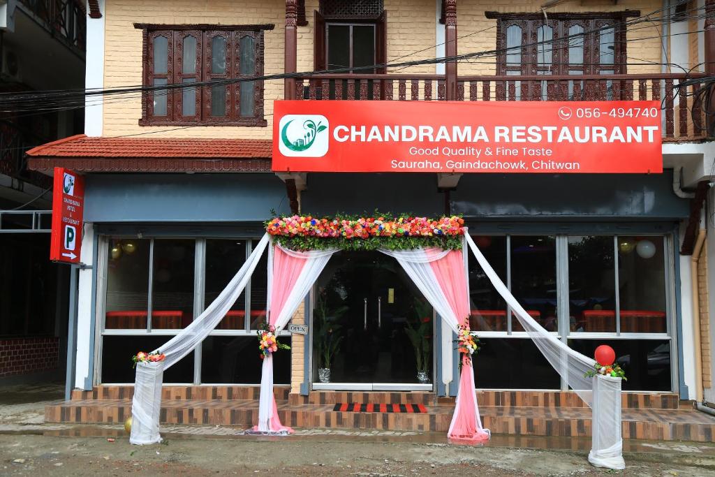 Chandrama Hotel and Restaurant, Sauraha (updated prices 2026)
