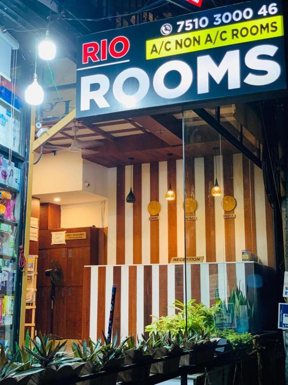 Rio rooms, Kozhikode (aktualisierte Preise für 2024)