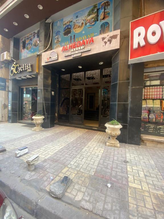 Saba House, Alexandria (updated prices 2025)