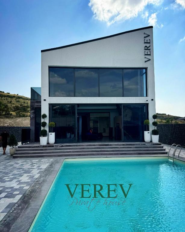 Verev Private House, Dzoraghpʼyur (updated prices 2025)