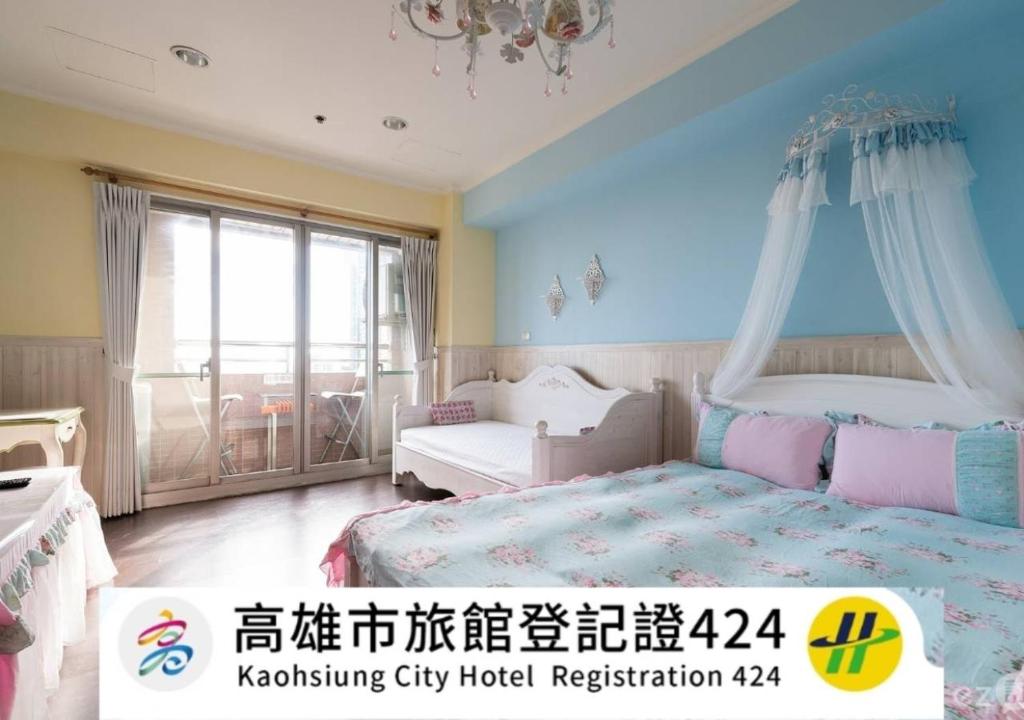 MB Hotel, Kaohsiung (updated prices 2026)