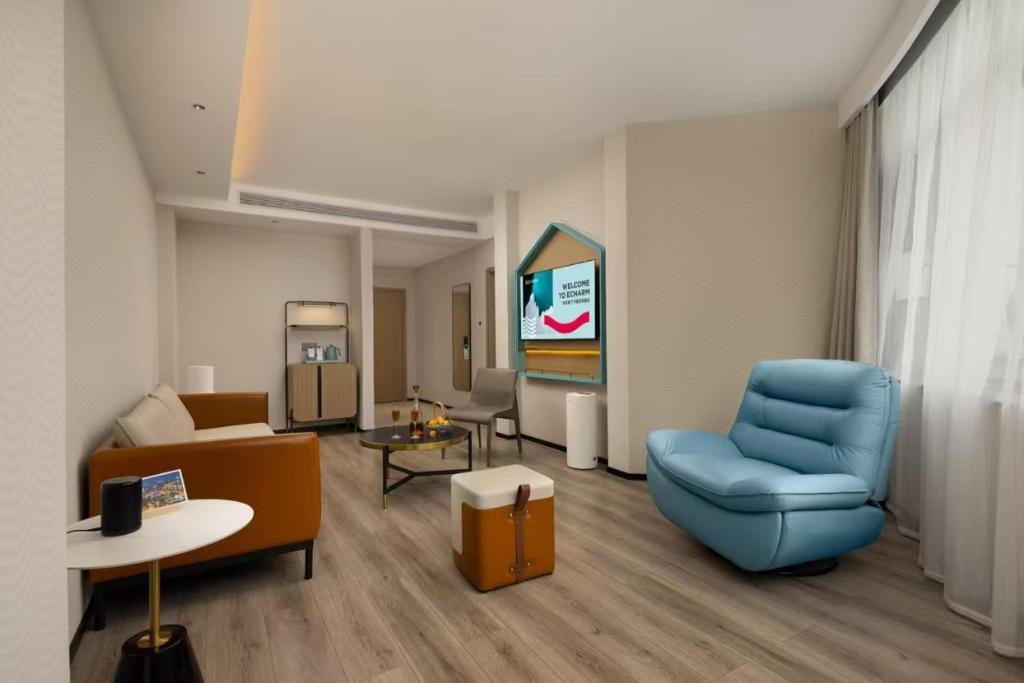 Echarm Hotel Jingdezhen Jingxing Avenue Store, Jingdezhen (precios ...