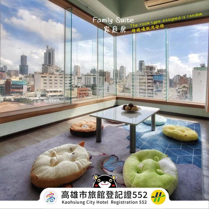 Hotel Blessings, Kaohsiung (aktualisierte Preise für 2025)