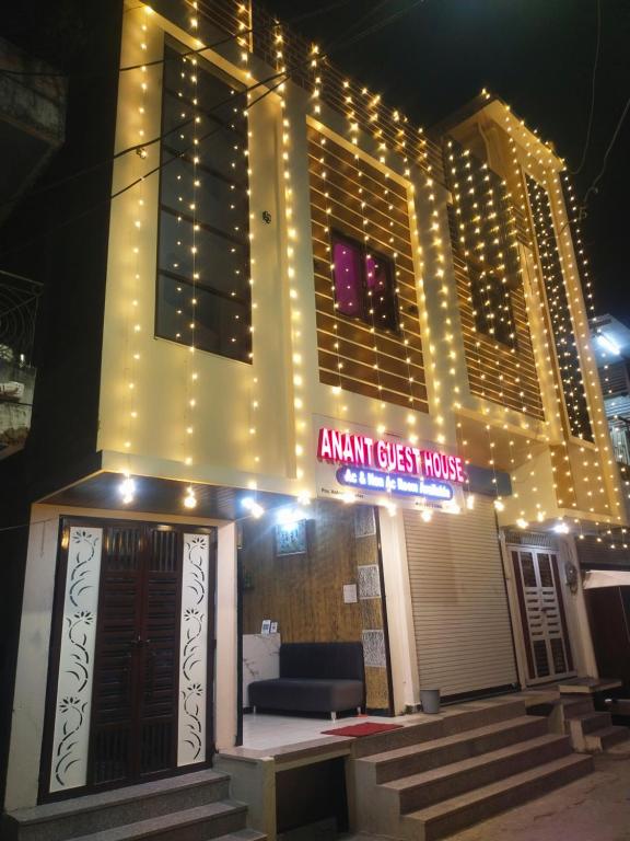 Anant home stay, Ujjain (updated prices 2026)