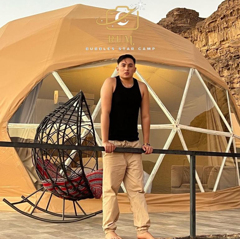 RUM BUBBlES STAR CAMP, Wadi Rum (updated prices 2025)