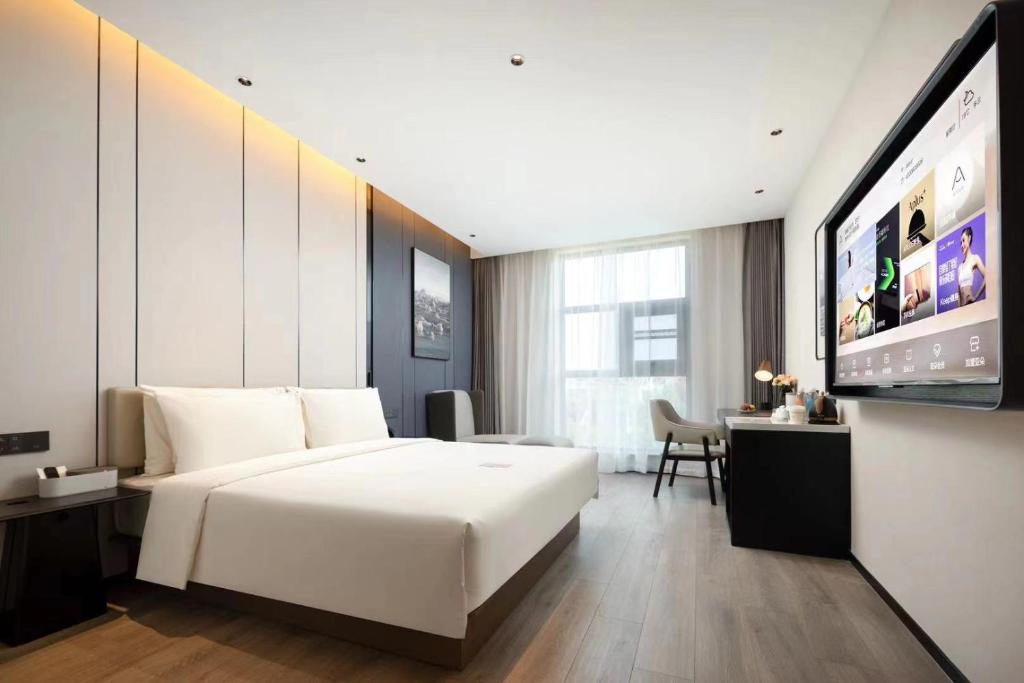 Atour Hotel Suzhou Dushu Lake Higher Education District, Suzhou ...