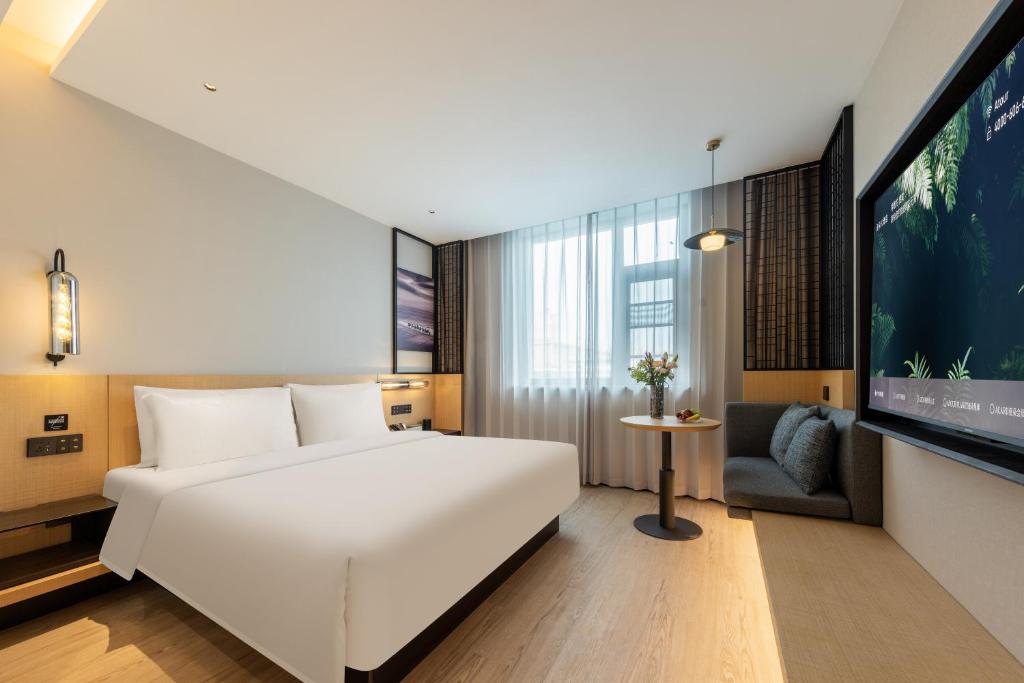 Atour X Hotel Beijing Fengtai Dacheng Road, Beijing (precios ...
