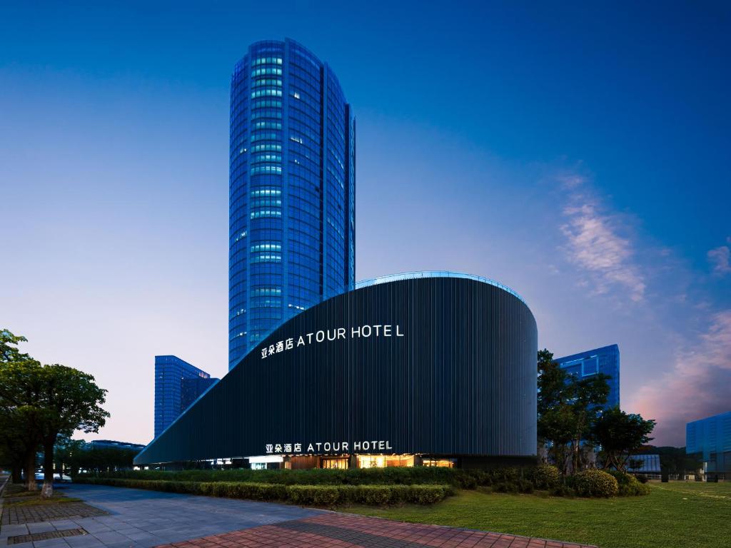 Atour Hotel Suzhou Dushu Lake Moon Bay, Suzhou (updated prices 2026)