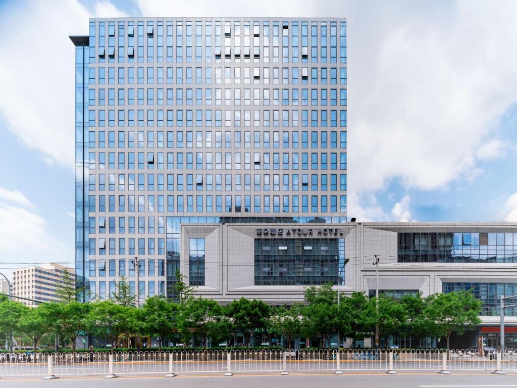 Atour Hotel Beijing You'anmen West Tieying Subway Station, Beijing ...