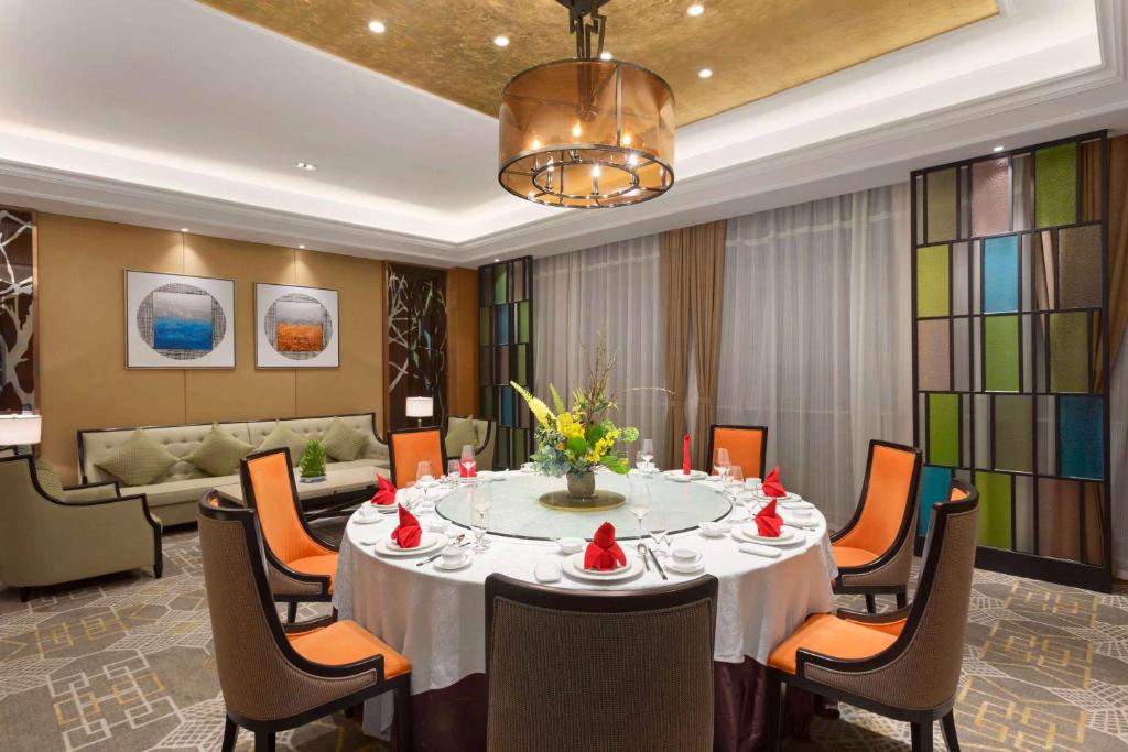 Ramada Suzhou, Suzhou (updated prices 2025)