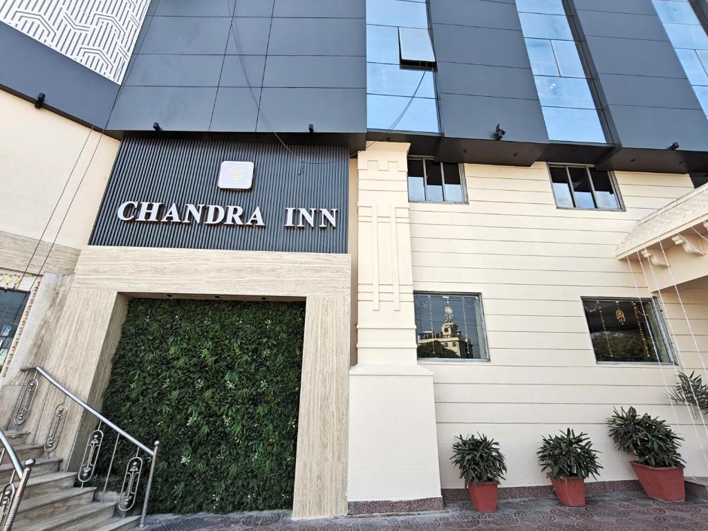 Chandra Inn, Jodhpur (updated prices 2025)
