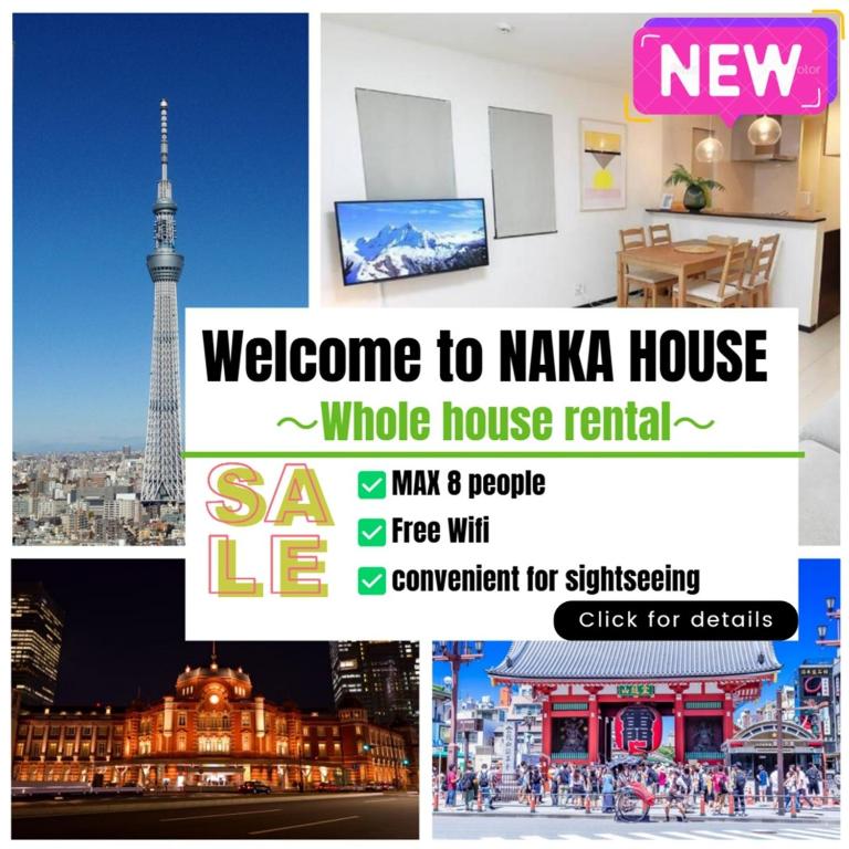 Naka HOUSE, Tokio (aktualisierte Preise für 2024)