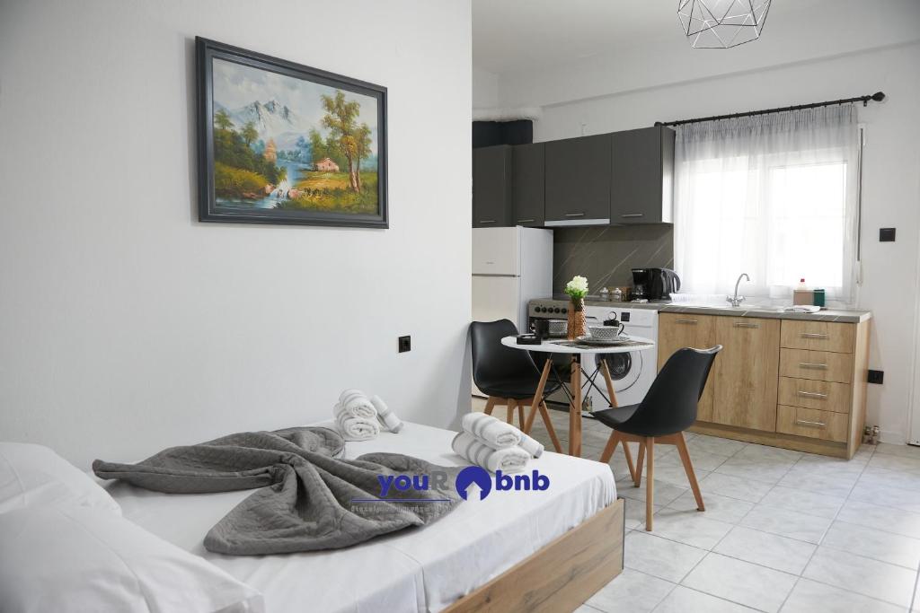 Sevi's Home, Komotini (updated prices 2026)