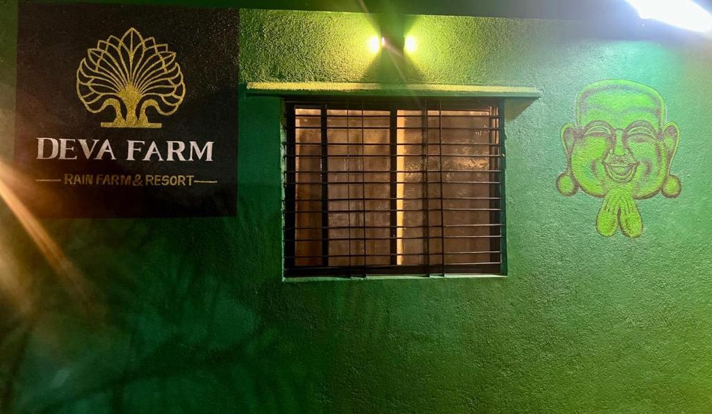 Deva farm & resort, Trimbak (updated prices 2025)