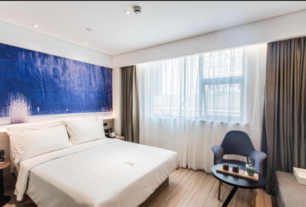 Atour Hotel Nanjing Xinjiekou Daxinggong Subway Station, Nanjing (updated prices 2025)