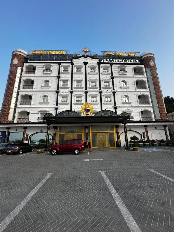 Claridge Star Hotel, Ras al Khaimah (nove cijene za 2024)