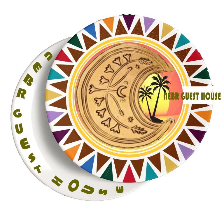 Niber Guest House, Abu Simbel (updated prices 2026)