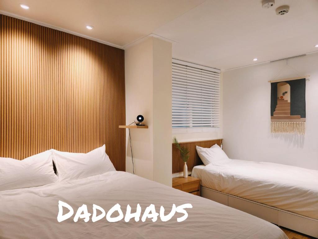 Foreign Only - Dado Haus, Seoul (updated prices 2026)