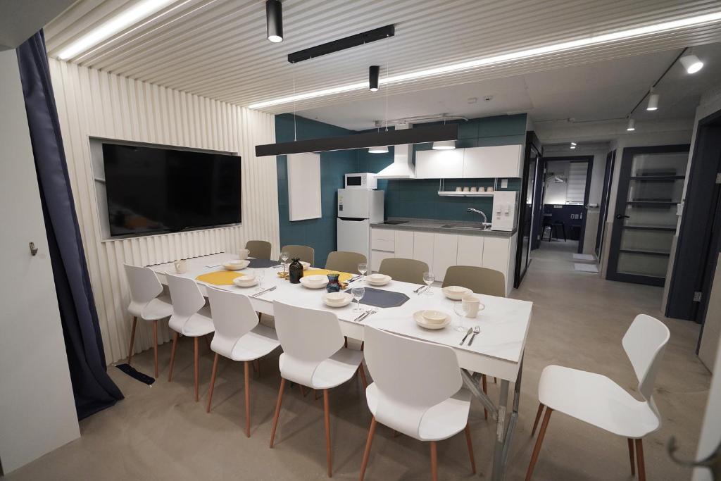 Carrie's home - Luxury Modern House, Seúl (precios actualizados 2026)