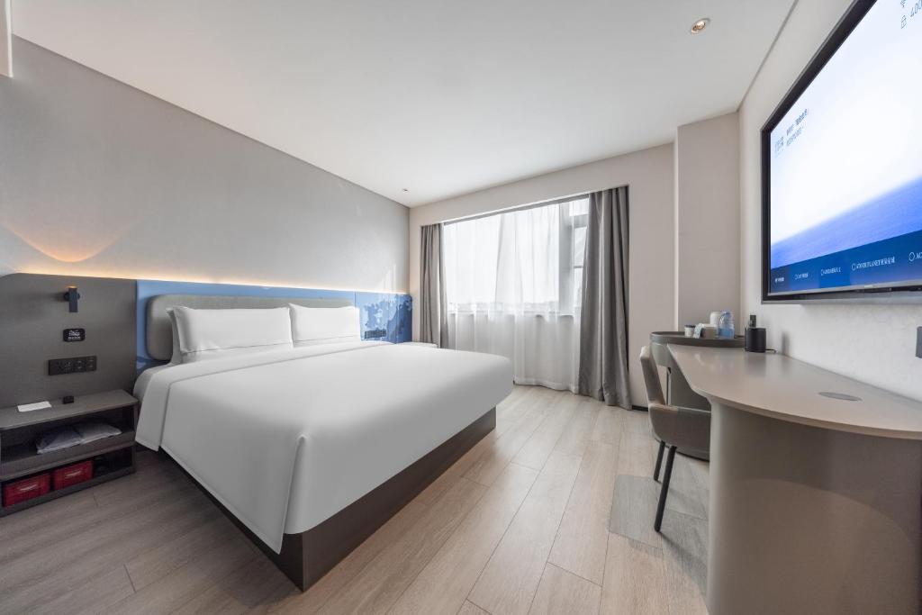 Atour Light Hotel Nanjing Confucius Temple Qinhuai River, Nanjing (updated prices 2025)