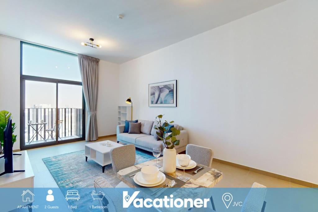 Belgravia Heights 1 - Tranquil One Bedroom in JVC, Dubaï (tarifs ...