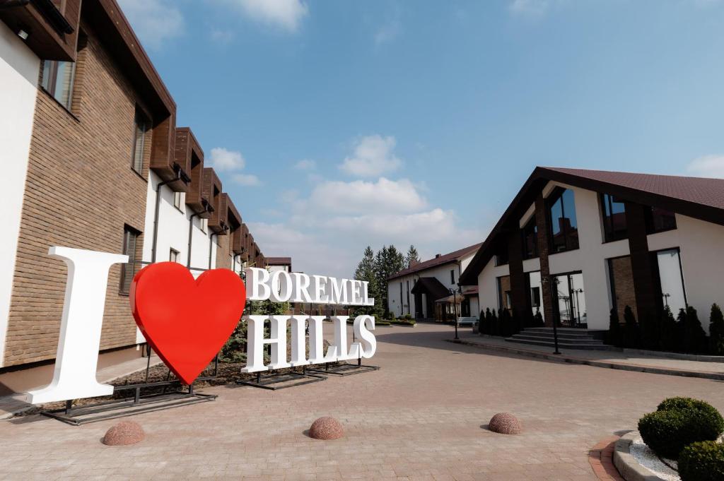 BOREMEL HILLS, Baremelʼ (aktualne ceny na rok 2026)