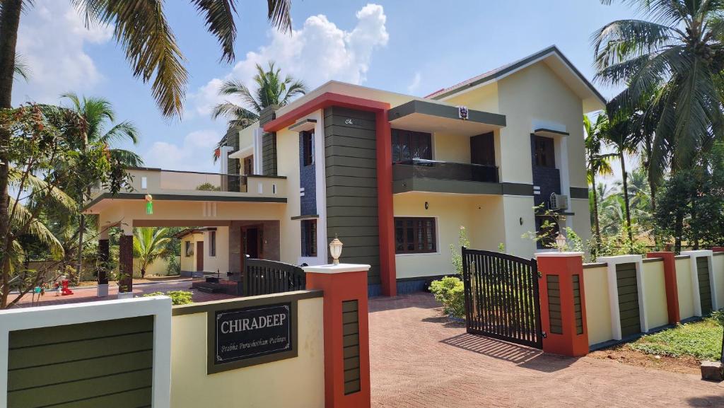Udupi Homestay - Chiradeep Villa, Pāngāla (updated prices 2026)