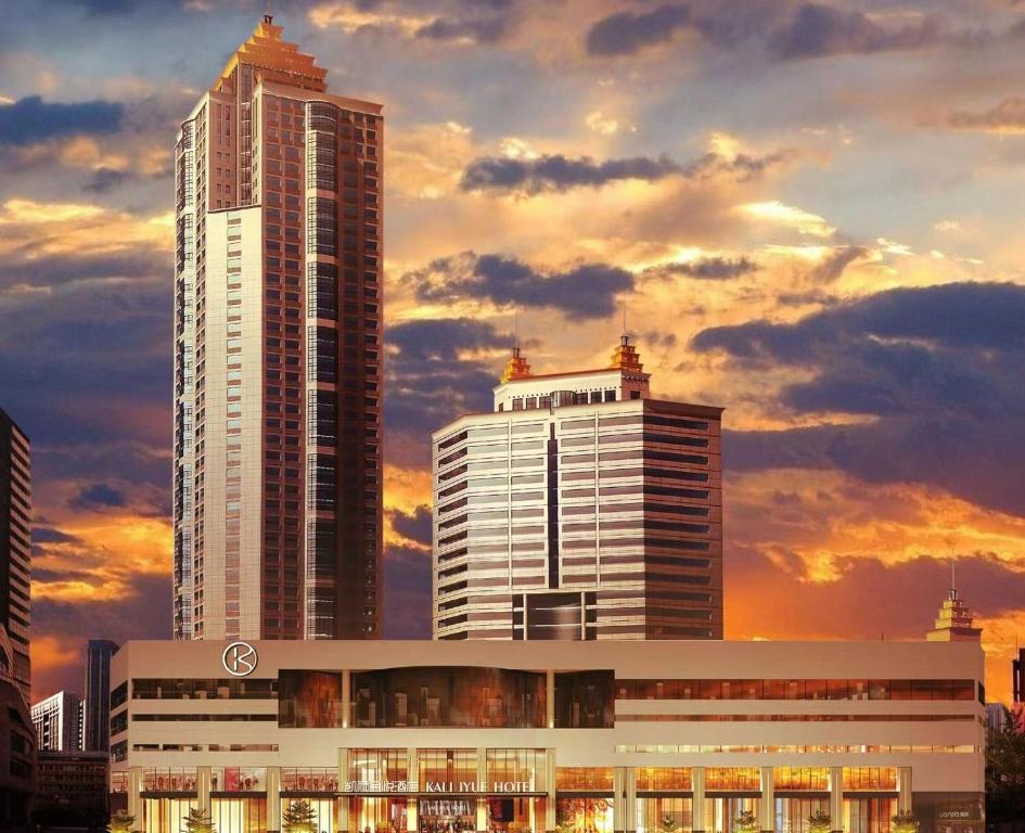 Kelly Jinyue Hotel, Chengdú (precios actualizados 2025)