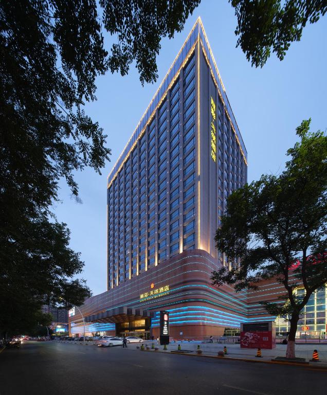 Li Cai Tian Qi Hotel Xianyang, Xianyang (updated prices 2025)