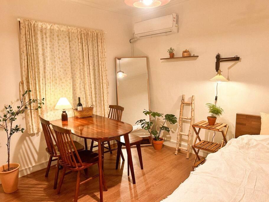 Anri forest Stay front yard, Busan (updated prices 2025)