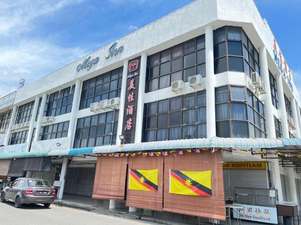 Mega Inn Sri Aman, Sri Aman (updated prices 2026)