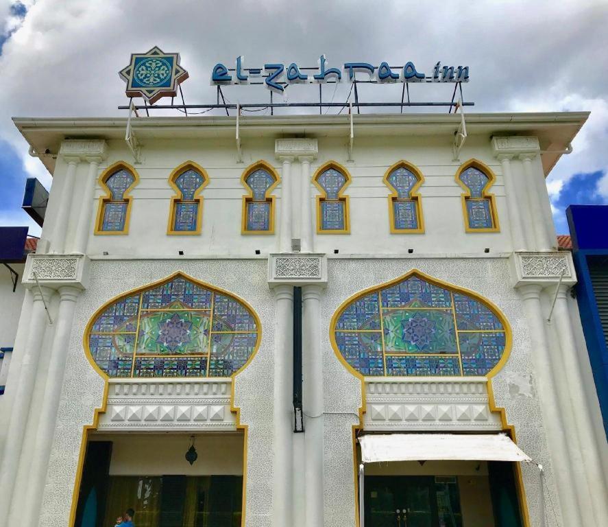 Hotel El Zahraa, Sungai Petani (updated prices 2025)